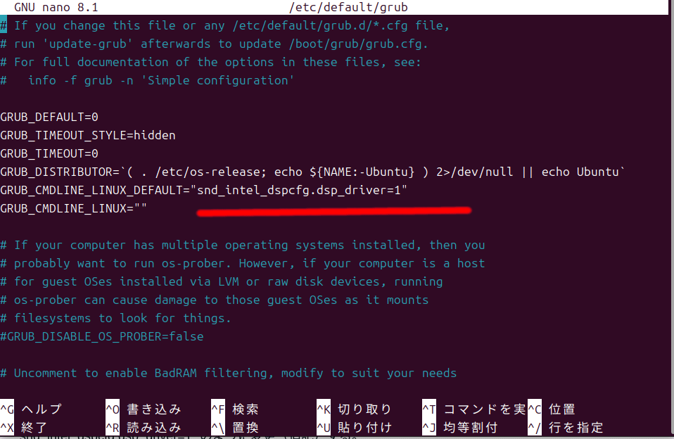 ThinkPad X13でLinuxがイマイチなのを解決したお話｜とまじぃ@カジェオタNoter