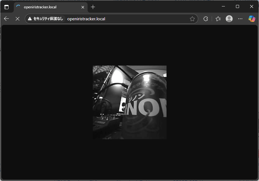 [VRChat] DIY顔トラProjectBabbleを試す｜そら