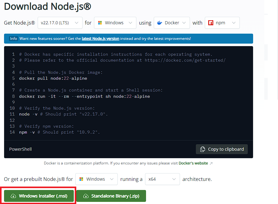 gemini-cliをWindowsにインストールする方法｜おもんぱかる
