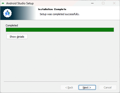 Android Studio のインストール｜Capybara33