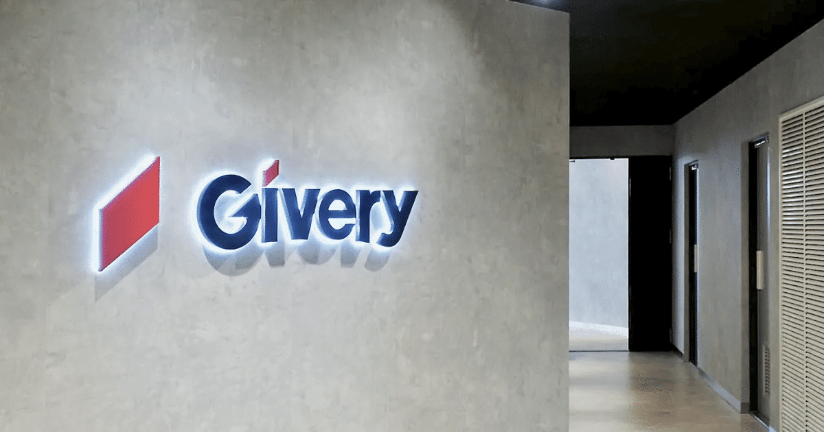 1ページでわかるギブリー｜株式会社ギブリー（Givery,inc.）