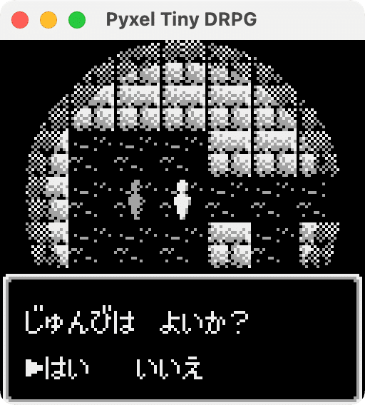Pyxel(Python)を使ったRPGの作り方｜frenchbread