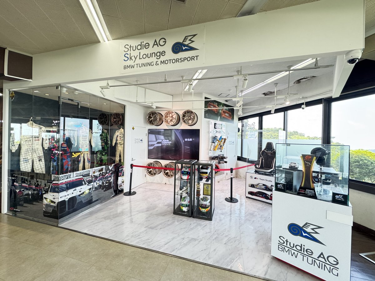 StudieAG+SKYLOUNGE-イベント｜Studie AG 相澤康弘