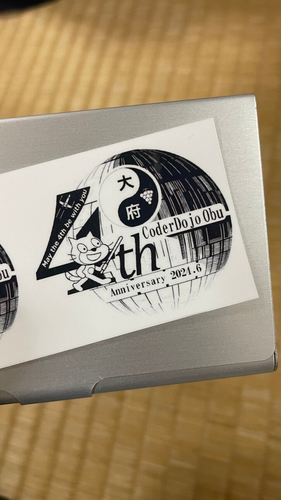 CoderDojo大府 第82回開催レポート 2024/06/09｜CoderDojo大府