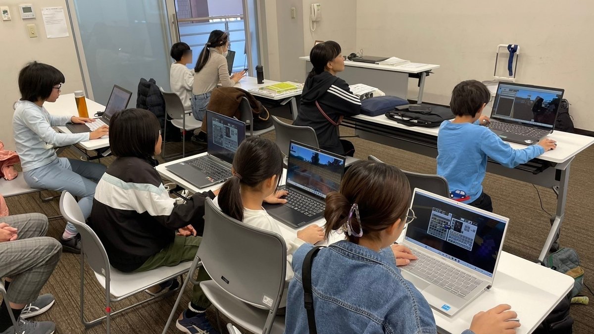 CoderDojo大府 第92回開催レポート 2024/11/24｜CoderDojo大府