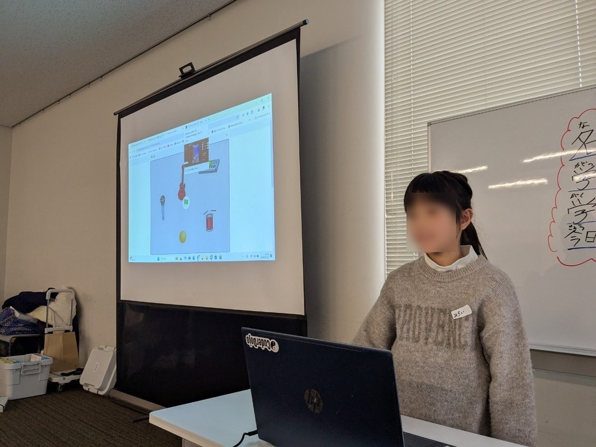 CoderDojo大府 第96回開催レポート 2025/02/23｜CoderDojo大府