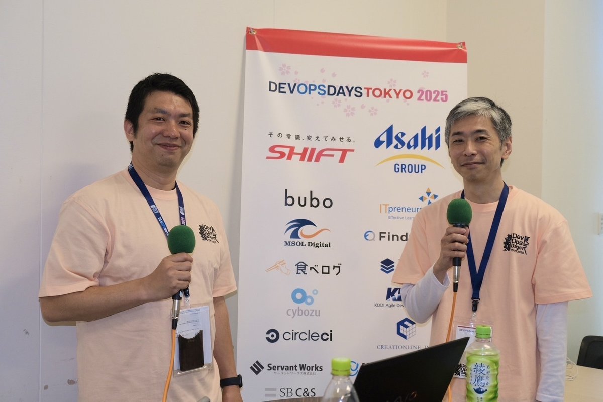 SHIFT DevRel Report：2025年4月のDevRel活動まとめ｜SHIFT Group 技術ブログ
