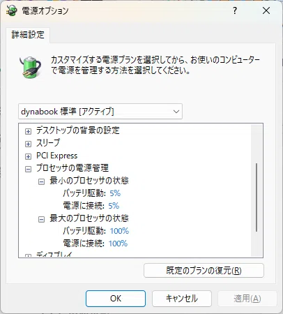 How much does CPU performance affect a local image generation AI ...