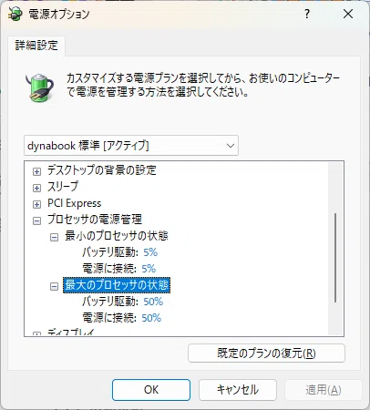 How much does CPU performance affect a local image generation AI ...