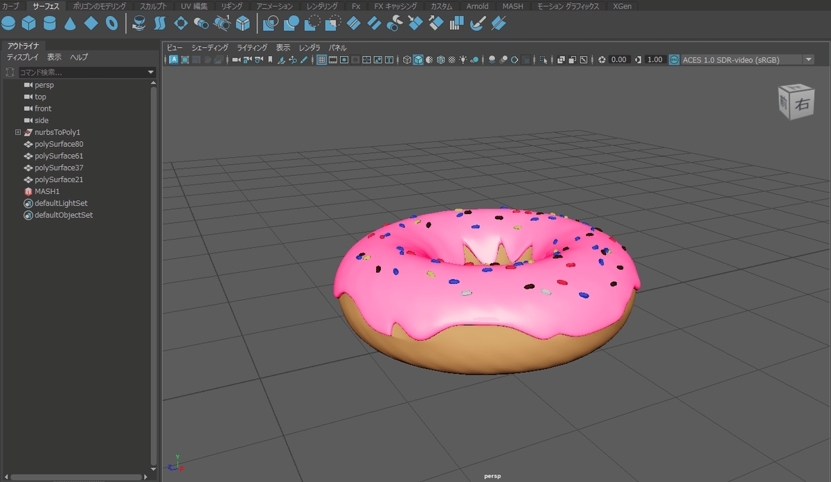 モデリングって何？ゼロから学ぶ3DCGの世界｜株式会社Skymill