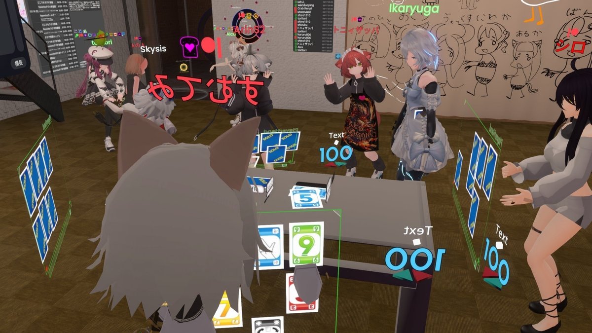 結局VRSNSメタバースってなに？｜【メタクリエイター】すむてみ🎖3DKOBO