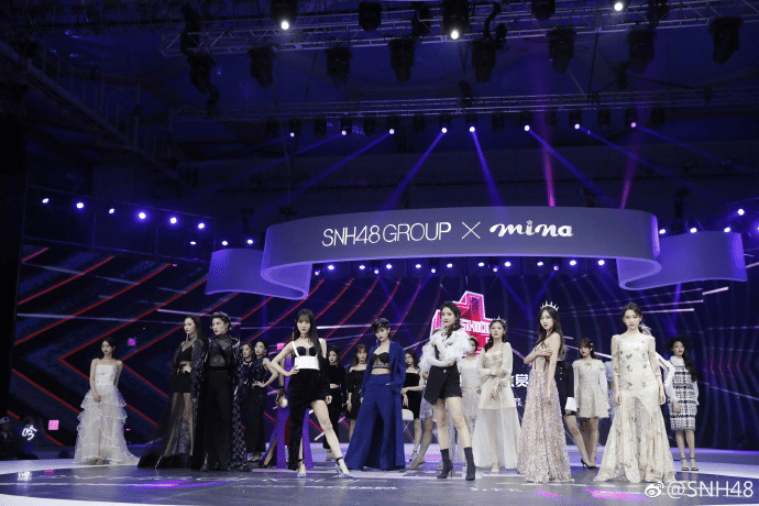 SNH48 Annual Fashion Awards Complete Guide: The Fusion of Idols and ...
