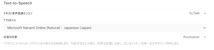 PCのローカル上でNotebookLMを再現してみるテスト｜NISHIWAKI