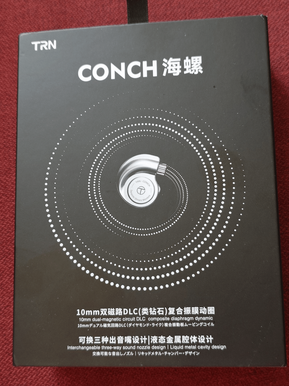 TRN CONCH｜おら