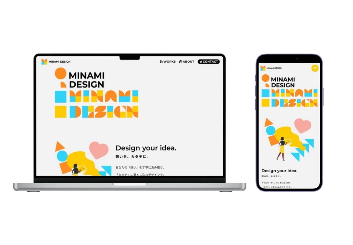 【webデザイン】6月のふりかえり｜minami | Design