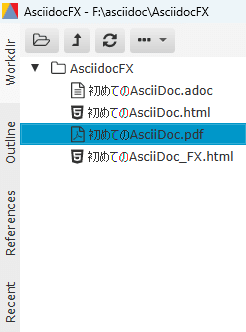 【Asciidoc】AsciidocFX 〜 変換してみる：PDF（日本語文字化け対応付き） 〜｜紘稔（ひろのり）