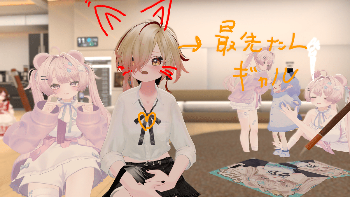 【VRChat】6月の感想まとめ！（中）｜ことは しろ