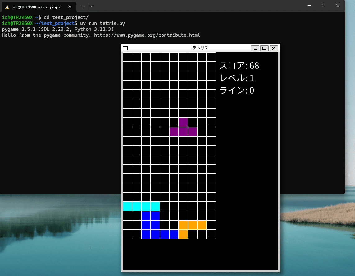 Claude CodeとかGemini CLIをWSLでサクっと動かす｜いりじうむ