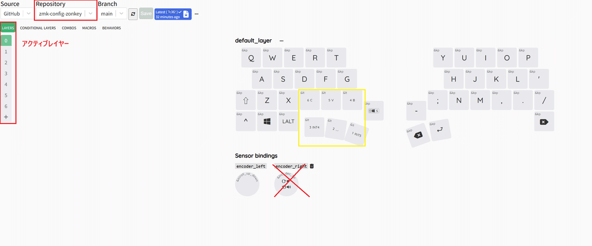 Zonkeyキーボード購入者のための「はじめてのZMKキーマップ編集」入門記事｜Zonkey製作者（Goya）