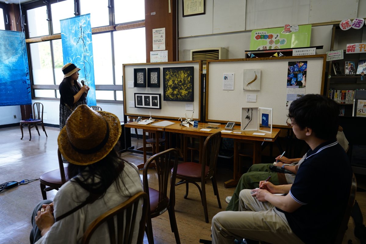 【Art Project 2025】被爆80年。ヒロシマの被爆樹木の下に集いませんか？｜Shunya.Asami NOTE