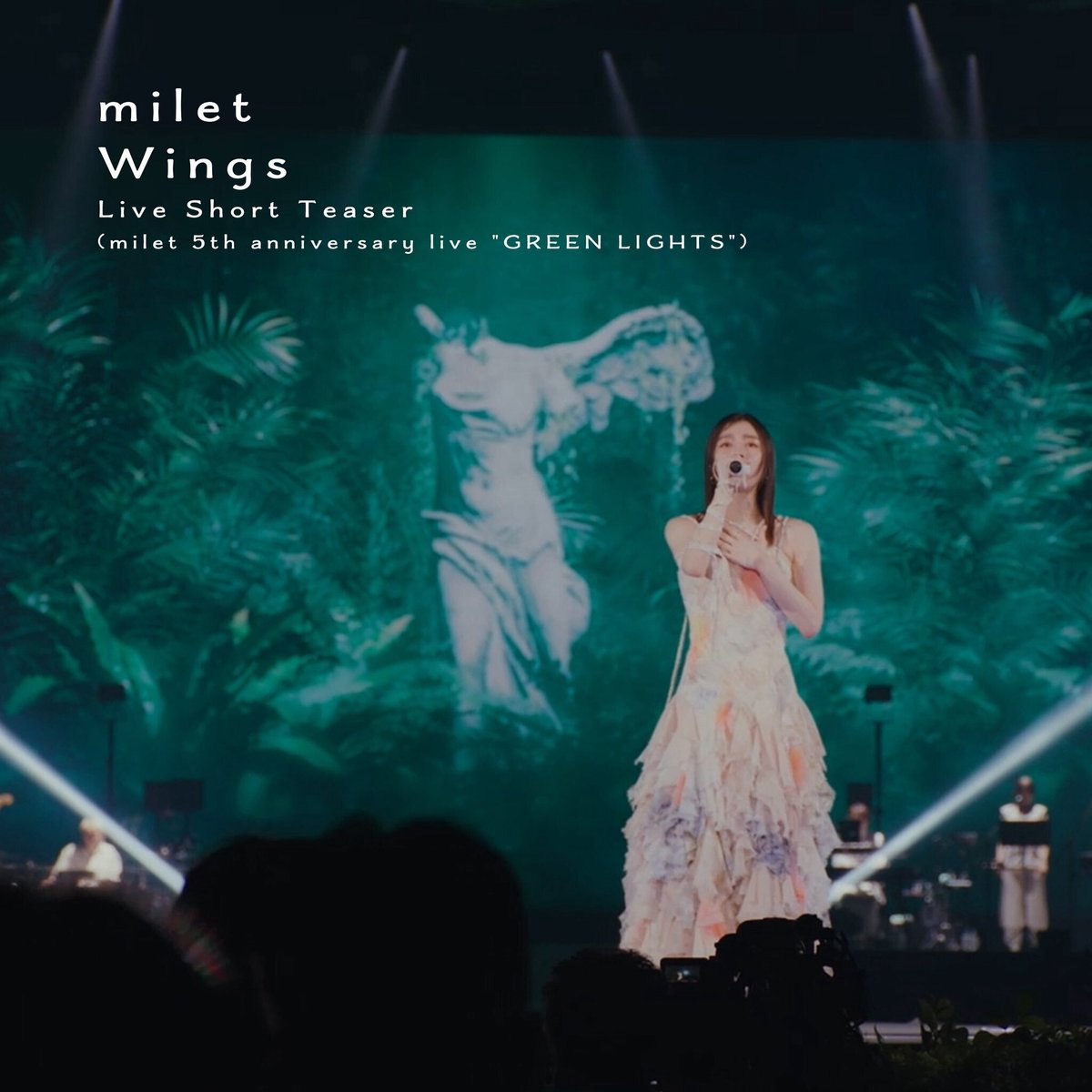 🏰milet 『Wings』🏰｜naho-21