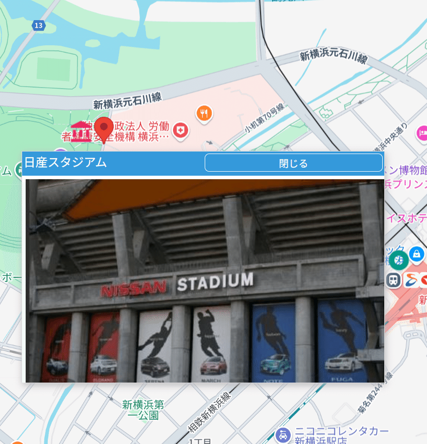 GoogleMap活用事例Webixなら簡単に使える（No.116）｜Yamasan