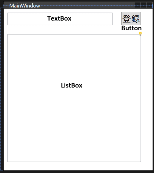 【C# WPF】Todoリストの作り方～SQLiteの読み書き、削除【プログラミング学習】｜Yuu