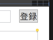 【C# WPF】Todoリストの作り方～SQLiteの読み書き、削除【プログラミング学習】｜Yuu