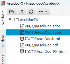 【Asciidoc】AsciidocFX 〜 変換してみる：Epub3とDocbook5 〜｜紘稔（ひろのり）