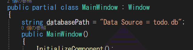 【C# WPF】Todoリストの作り方～SQLiteの読み書き、削除【プログラミング学習】｜Yuu