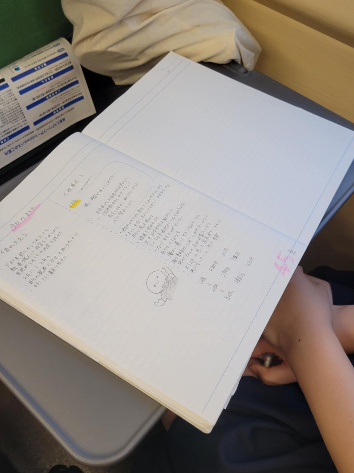 自らの言葉で語る！言ってはみたが、ド緊張！出身校で進路講話の旅｜隠岐島前教育魅力化プロジェクト