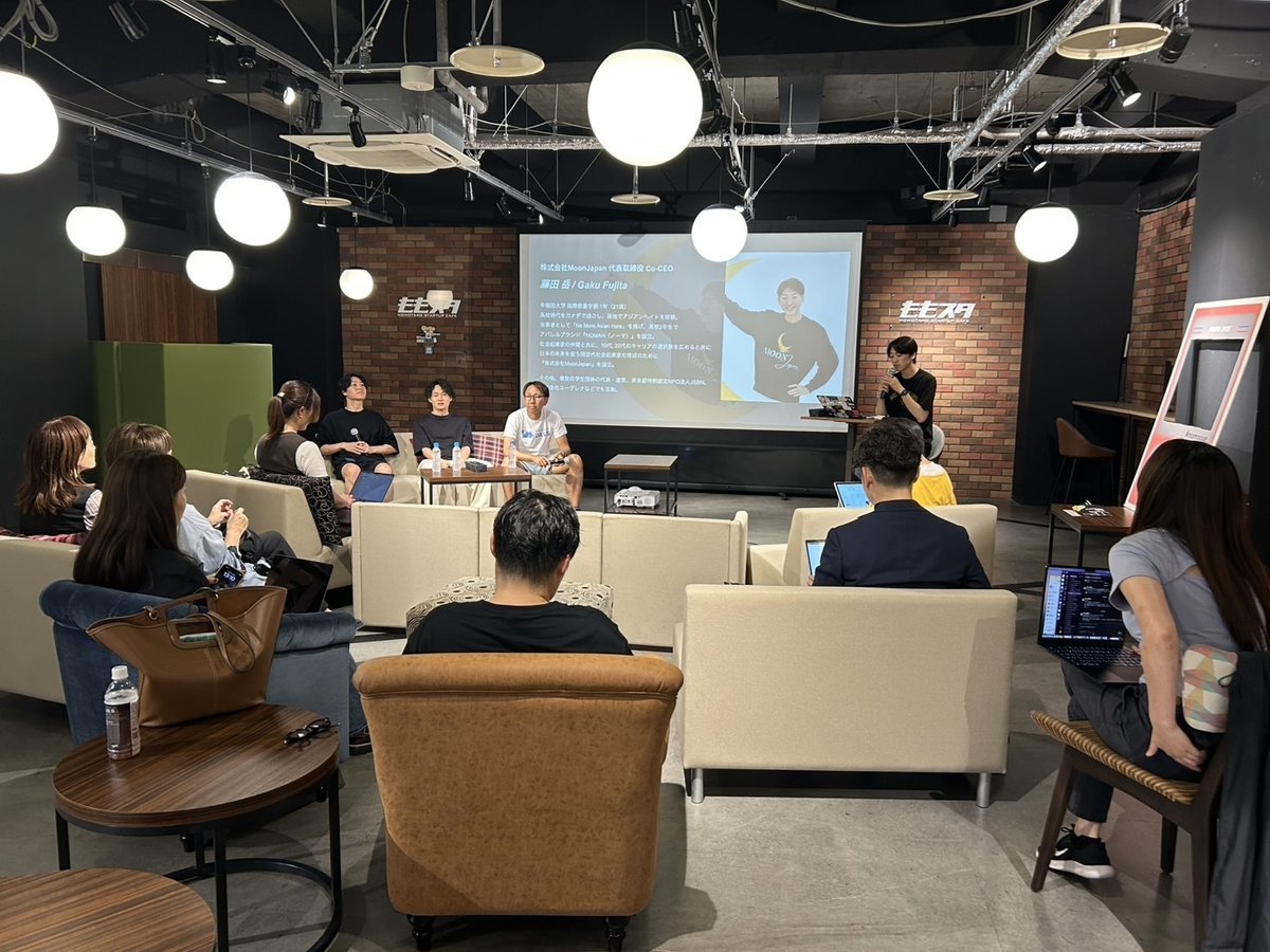 【イベントレポート】OASIS FUND橋田一秀が地方起業家に伝えたいこと、全部話します｜ももスタ