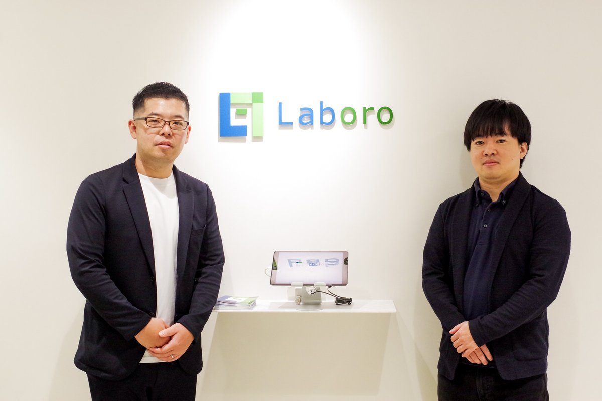 【後編】なぜ戦略コンサルからLaboro.AIに？〜ローランド・ベルガー/ベイン・アンド・カンパニー出身者が語る〜｜株式会社Laboro.AI採用担当