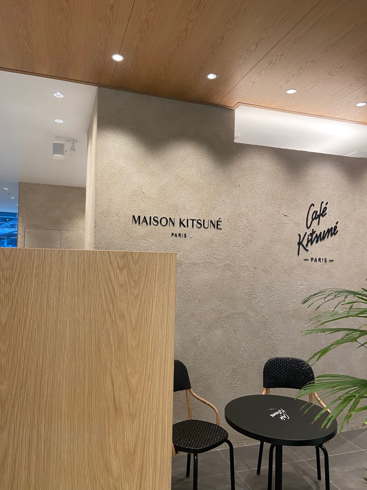 まなみんのかふぇらいふ。159【Cafe Kitsune】｜まなみん