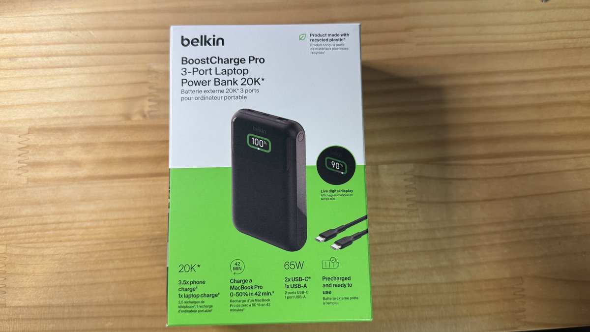 中国国内線へのモバイルバッテリー持ち込み制限を乗り越える！｜アラたび｜50歳からの”旅”で人生を整える