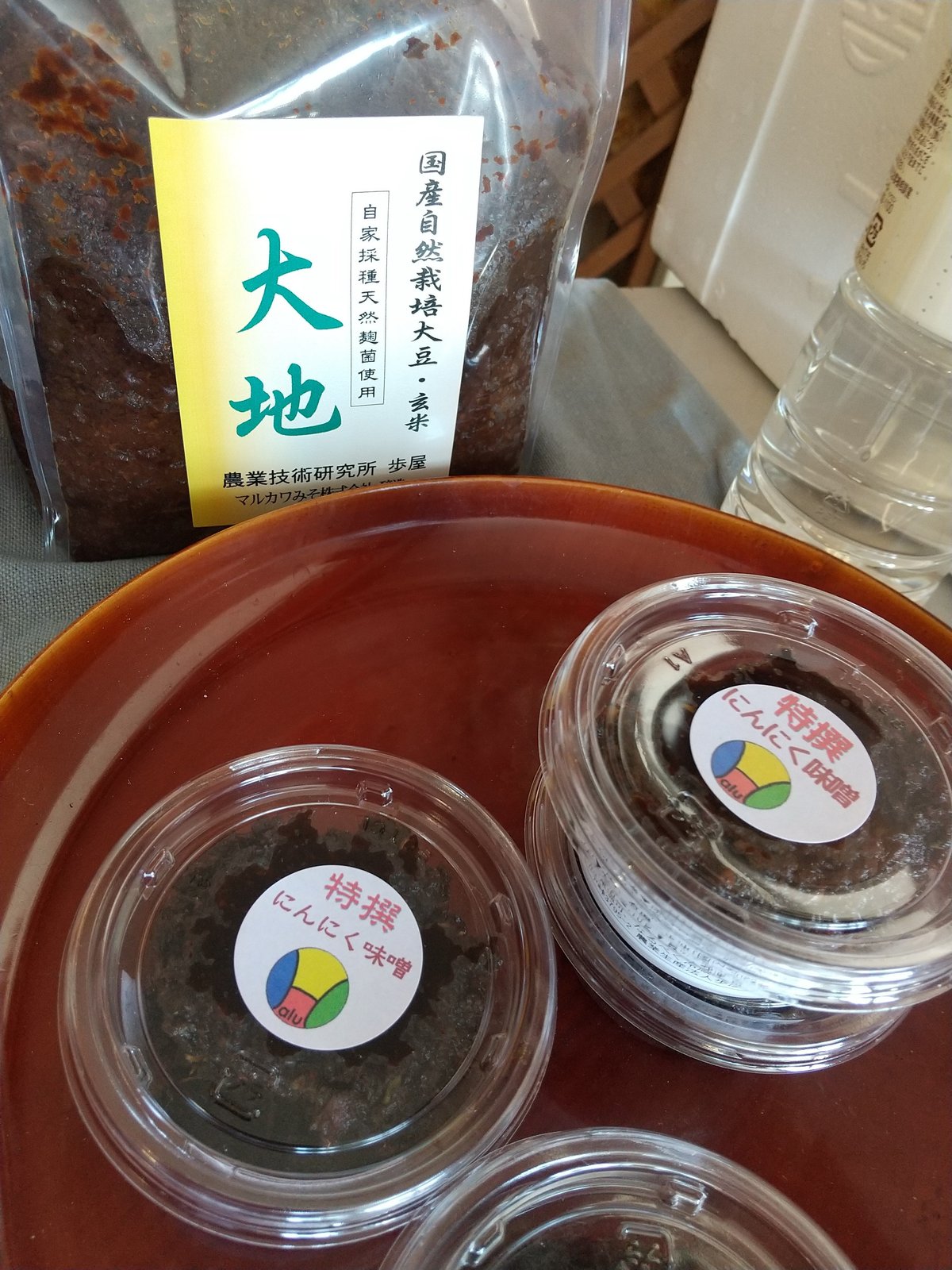 7/5(土)オーガニックCOCOマルシェ｜無垢の台所@Halu農法