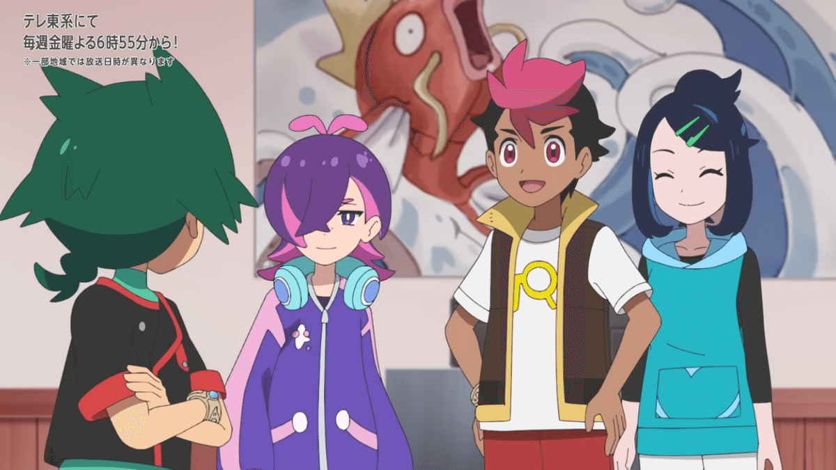 アニポケ101話「闘え！テラスタル対メガシンカ！！」 感想｜レイン