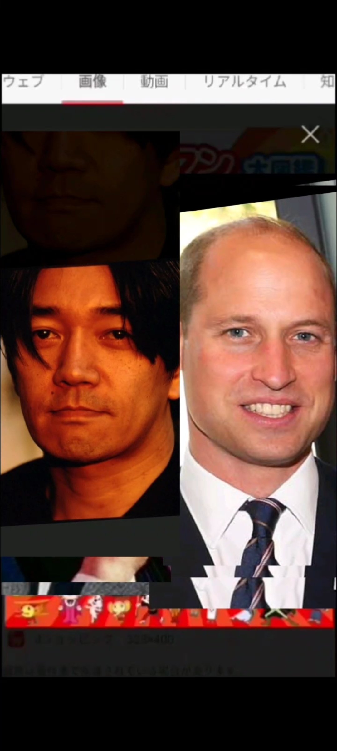 ヒットラーもロイヤルファミリー｜YosUke HaRaDa