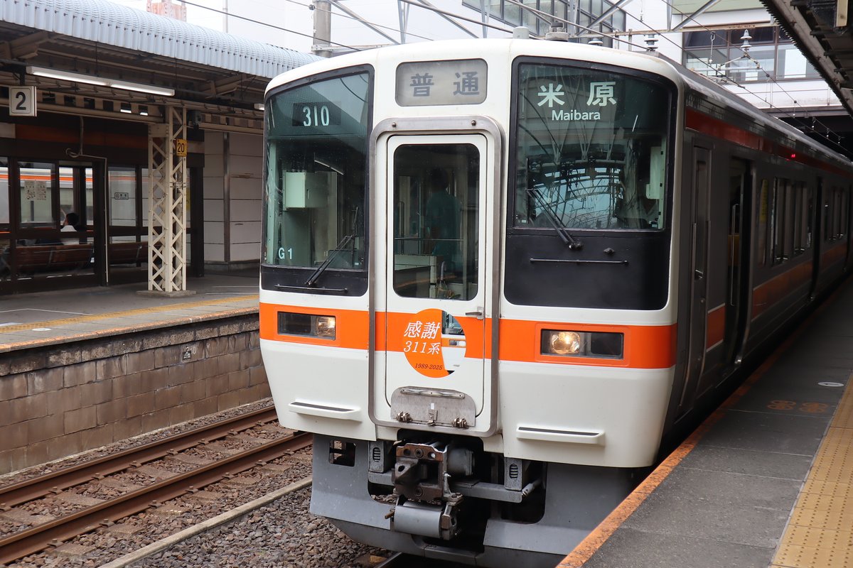 JR東海初の近郊形電車311系引退！（中編）最後まで残る3編成を追う！｜ryokichi