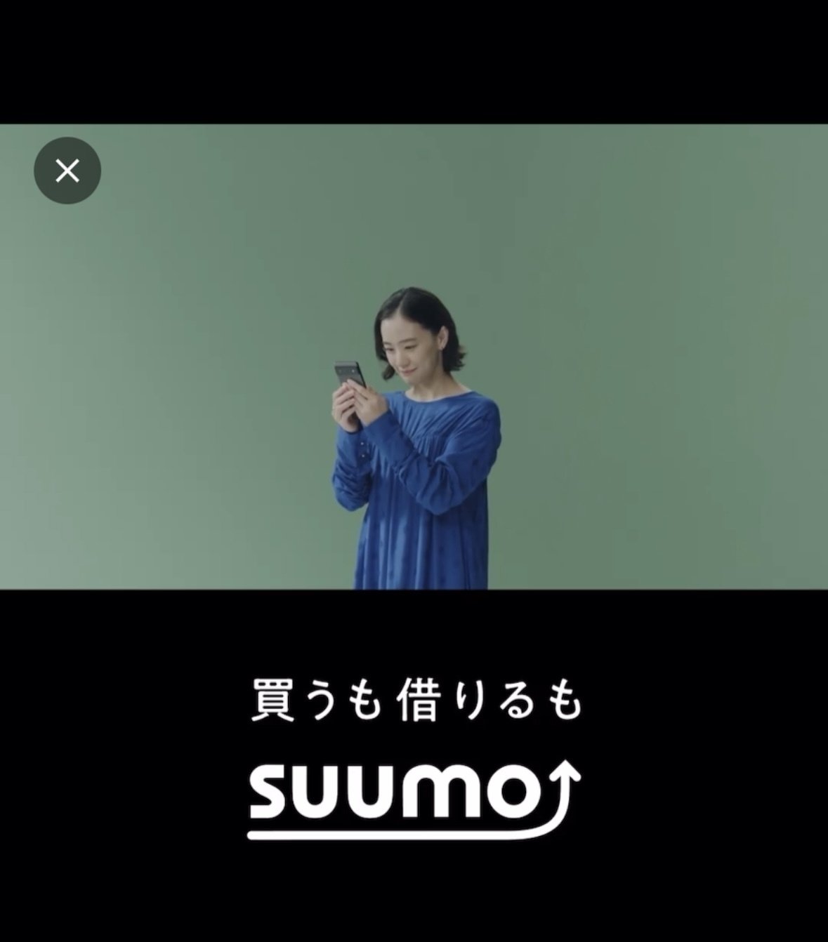 AD Sense Treatment #02 ｜ 「間取り図の数だけ、人生がある」SUUMO｜YUKUE.design ｜ 右脳で観るUI