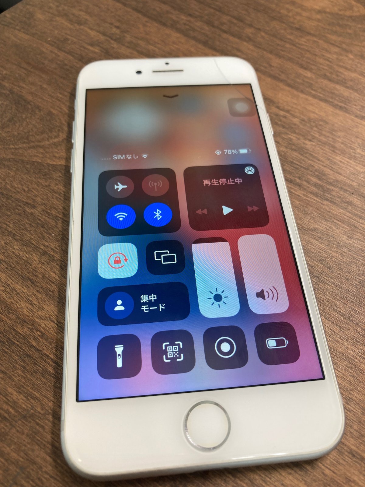 iPhone7を今更中古で購入したので中学生が徹底レビュー｜ringo-neko