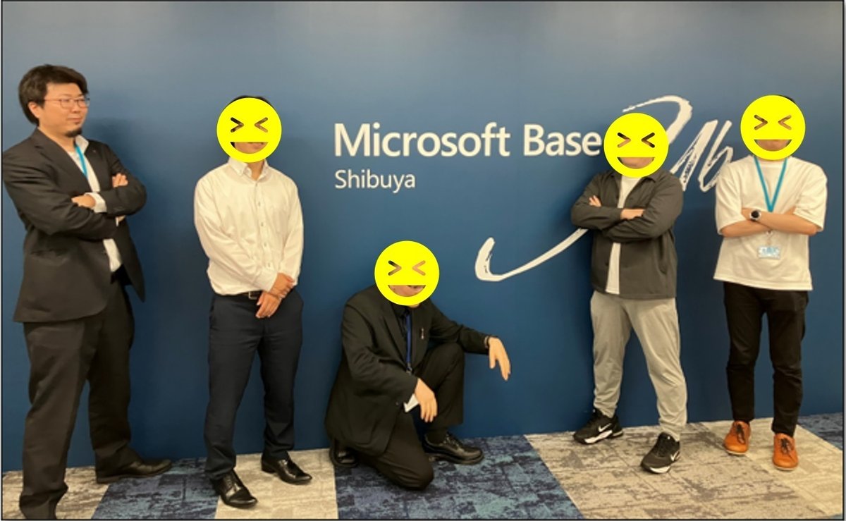 【前編】ASCII x Microsoft Japan共催の第4回 AI Challenge Day に参加してきたよ｜そふくりエンジニアのノート