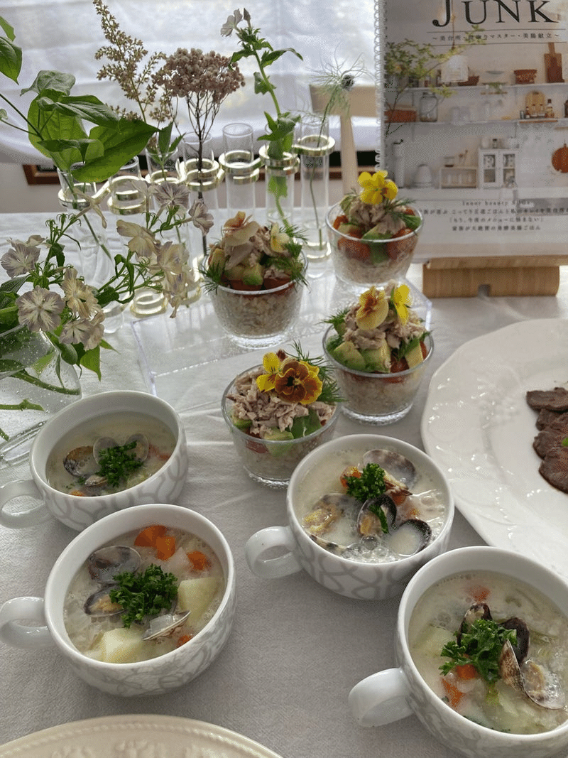 体にも心にも優しいインナービューティージャンク講座｜Ayana