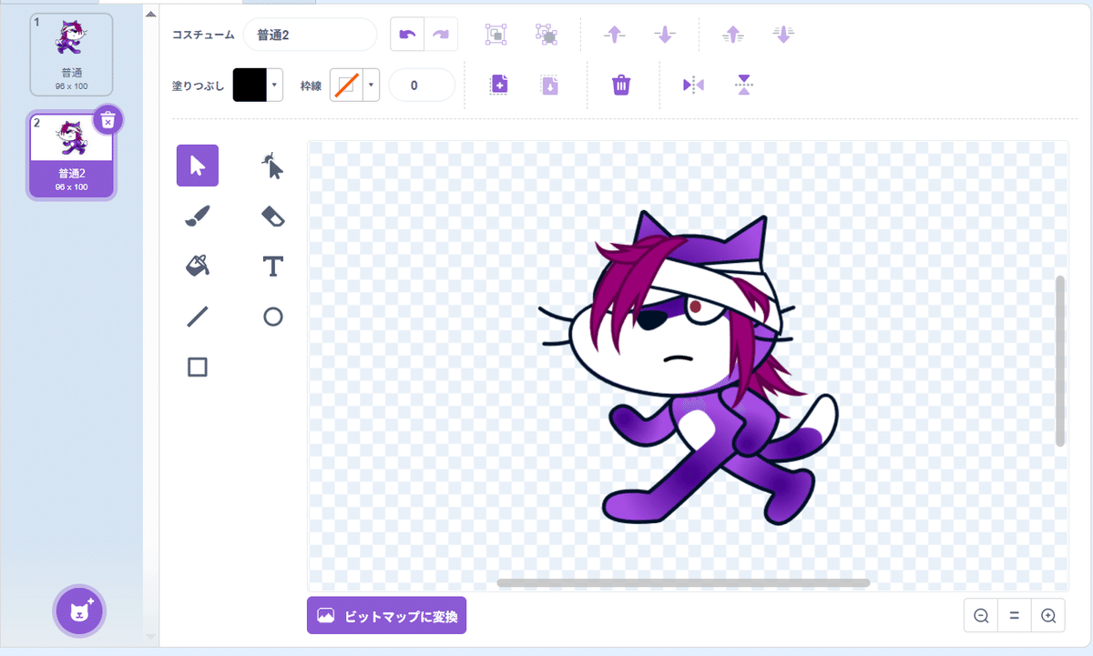 Scratchのつかいかた【初心者向けScratch#22】｜スペルラボ / Spell_Lab