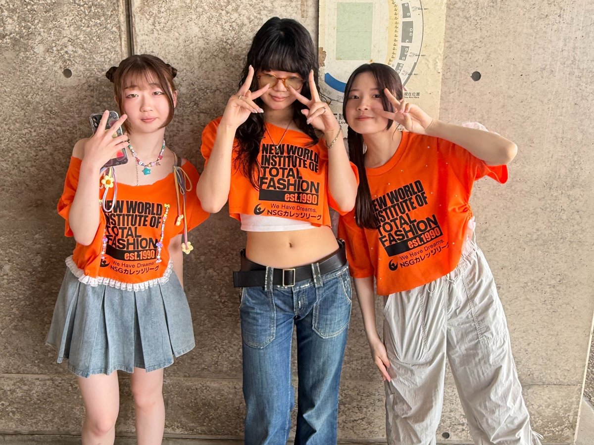 【イベント】NSG大運動会が行われました！｜【NITF】国際トータルファッション専門学校