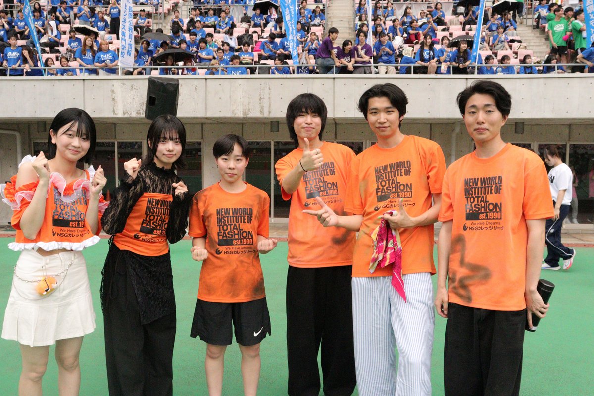 【イベント】NSG大運動会が行われました！｜【NITF】国際トータルファッション専門学校