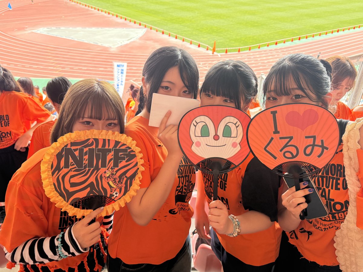 【イベント】NSG大運動会が行われました！｜【NITF】国際トータルファッション専門学校