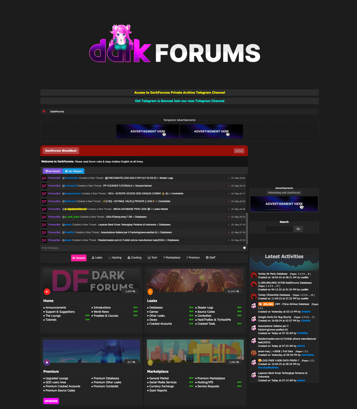 【特集】グローバルハッキングフォーラム「DarkForums」概要｜Darkpedia: サイバー犯罪のダークトレンド