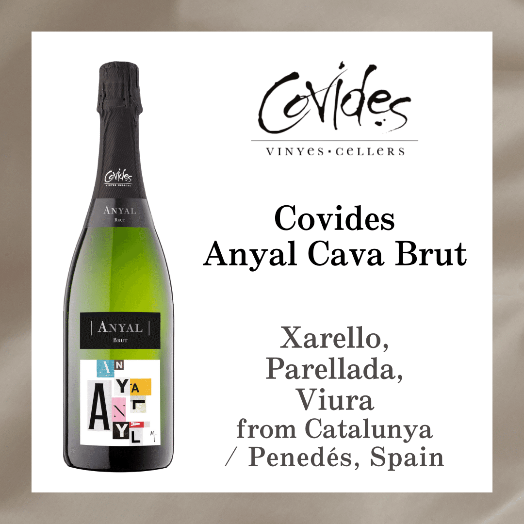 ワインカレンダー 7月｜AlcotradeTrust