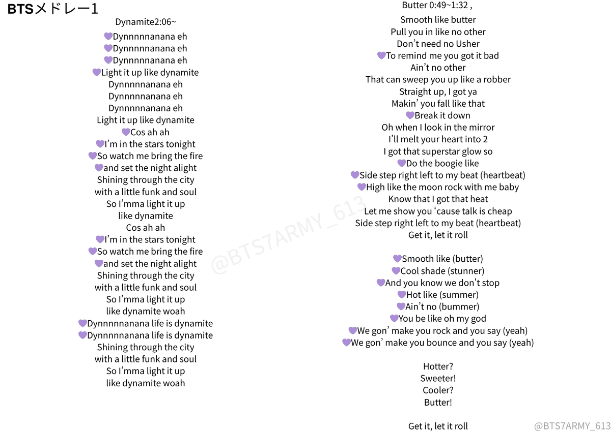 RUNSEOKJIN EP.TOUR ‐BTS Medley‐｜BTS7ARMY_그므시라꼬